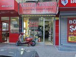 Özalp Elektronik (Cumhuriyet Cad., No:21 A, Seyhan, Adana), elektronik cihaz ve parça firmaları  Adana'dan