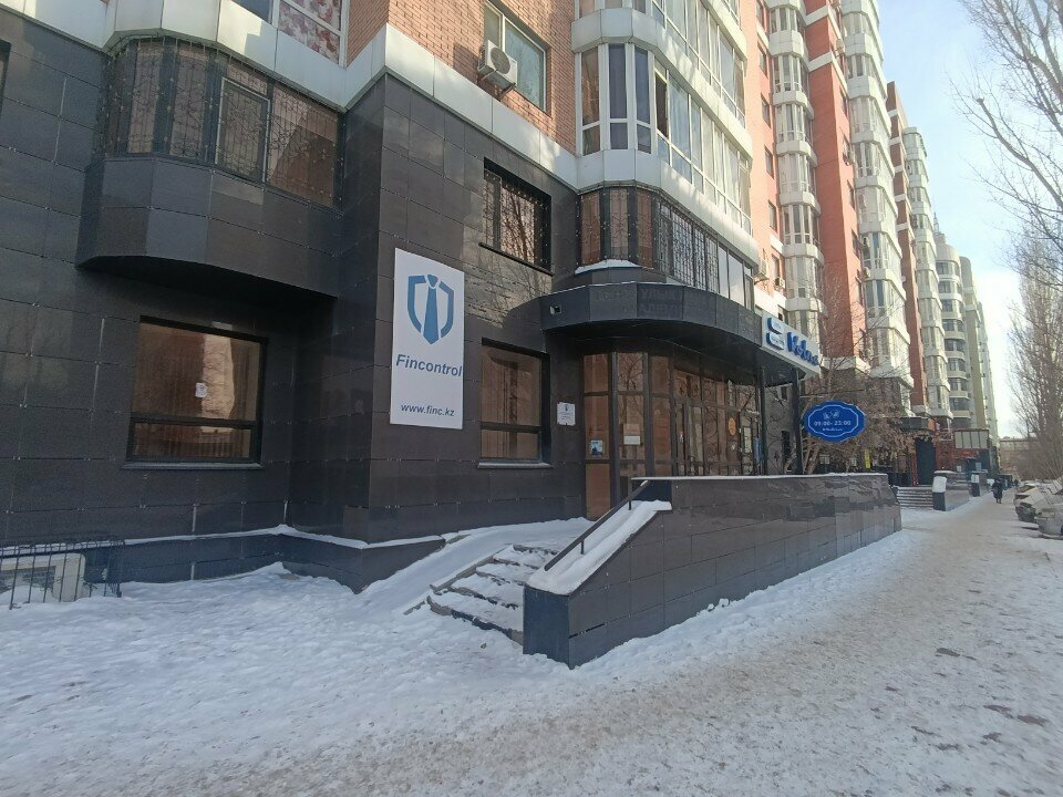 Muhasebeciler Fincontrol, Astana, foto