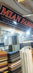Mian Fabrics Shop (Hikmat Khan Street No:H33, Naya Mohalla), mefruşat  Rawalpindi'den