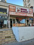 Erdem Et Market (Akkent Mah., Şehit Bünyamin Dinç Sok., No:4A/G, Şahinbey, Gaziantep), kasap, şarküteri  Gaziantep'ten