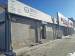Promkholod (Matrosova Street No:5Б), ev aletleri yedek parçaları  Bişkek'ten