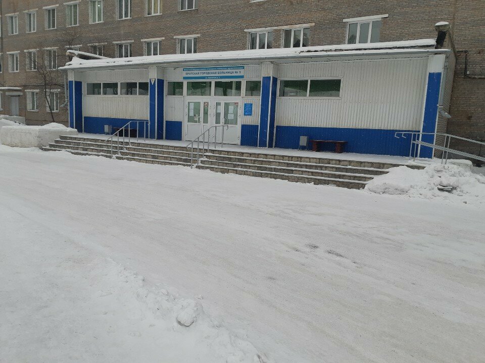 Hastane bölümü Братская городская больница № 5, отделение реанимации, Bratsk, foto