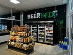 BeerFix (No:94Б, derevnya Dashkovka), bira dükkanı  Moskova ve Moskovskaya oblastından