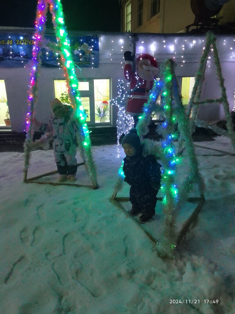 Anaokulları MBDOU detsky sad № 85 Ulybka kombinirovannogo vida, Kurgan, foto