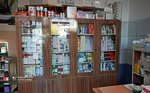 Oltu Veteriner Kliniği (Erzurum, Oltu), veteriner klinikleri  Oltu'dan