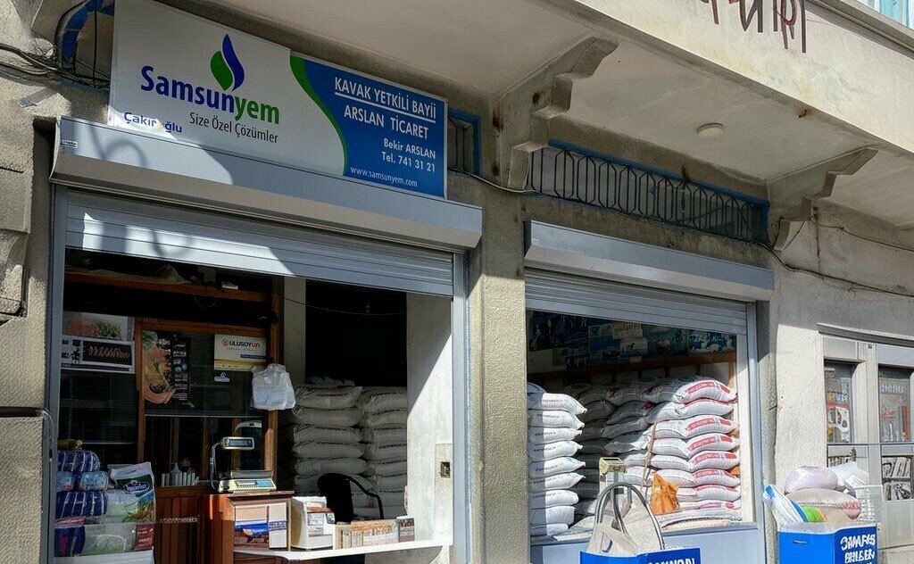 Yem ve yem katkı maddeleri Arslan Ticaret, Kavak, foto