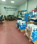 Gimsa Makina Magmaweld Yetkili Servisi ve Satış Bayii (Yalova, Altınova, Çavuşçiftliği Köyü, Tersaneler Bölgesi Mah., Yan Sanayi Sitesi, D Blok), elektronik ofis ekipmanları tamiri  Altınova'dan