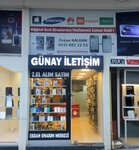 Günay İletişim (Rize, Rize Merkez , Meydan Cad., 19B), elektrik ve elektrikli ürün mağazası  Rize'den
