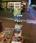Kodak Hediyelik Eşya (Muğla, Ortaca, Dalyan Mah., Maraş Cad., 2A), hediyelik eşya mağazaları  Ortaca'dan