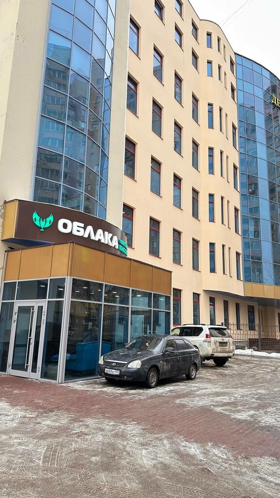 Epilasyon Gladkaya kozha, Reutov, foto