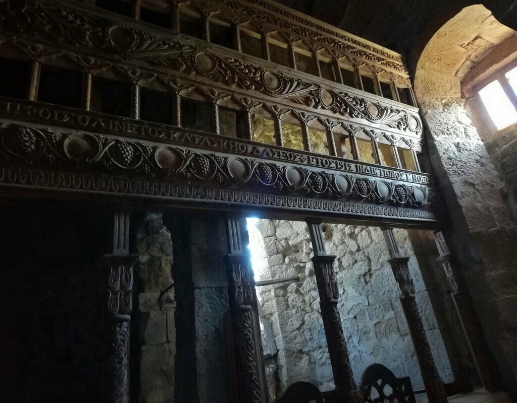 Muhtarlıklar Kadıköy Köy Muhtarlığı, Refahiye, foto