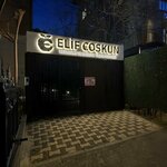 Elif Coşkun Beslenme ve Sağlıklı Yaşam Merkezi (İstanbul, Kadıköy, Prof. Dr. Ali Nihat Tarlan Cad., 87), özel muayenehaneler  İstanbul'dan
