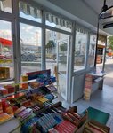 Hünkar Market & Lokanta (Bursa, Gemlik, Sanayi Cad.), food court  Gemlik'ten
