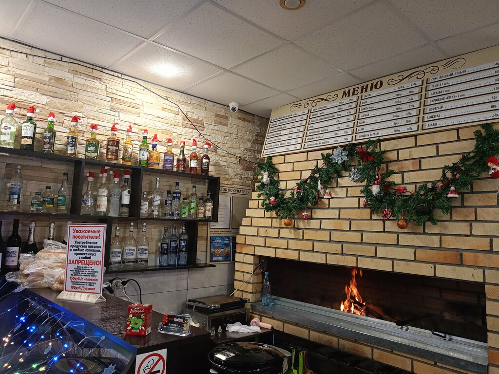 Kafe Эребуни, Prokopyevsk, foto