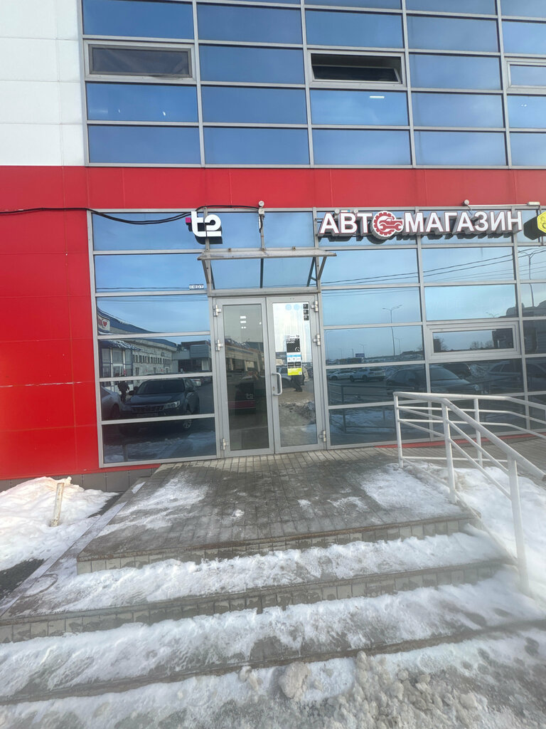 GSM operatörleri T2, Kazan, foto