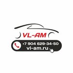 Vl-am (Primorye Territory, Nadezhdinskiy District, territoriya operezhayushchego sotsialno-ekonomicheskogo razvitiya Nadezhdinskaya, ulitsa imeni Sergeya Rakhmaninova, 30), otomobil pazarları  Primoriye'den