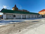 555 (Kurskaya ulitsa No:12), oto yıkama  Volgograd'dan