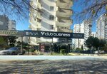 Club Business (Adana, Çukurova, Dr. Sadık Ahmet Blv., 87), giyim mağazası  Adana'dan