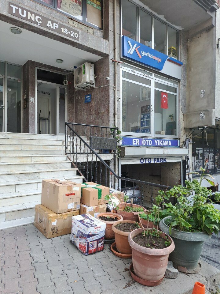 Kargo firmaları Yurtiçi Kargo Cevahir Şubesi, İstanbul, foto