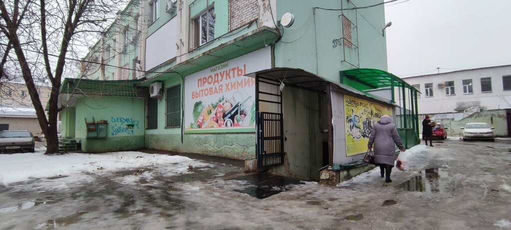 Çorap ve külotlu çorap mağazaları Склад чулочно-носочных изделий, Orel, foto