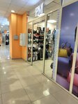 Pm (Al-Farabi Avenue No:65), çanta ve valiz mağazaları  Kostanay'dan