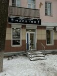 Maestro (Polezhaeva Street No:173), berberler  Saransk'tan