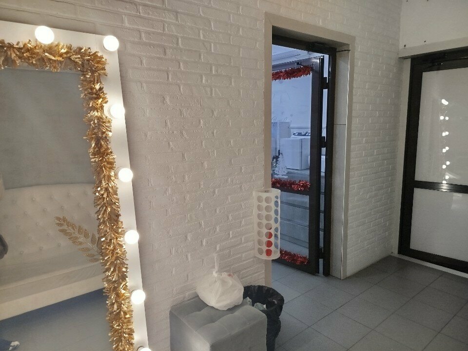 Epilasyon Gladko, Naberejniye Çelny (Yar Çallı), foto