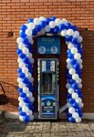 Источник здоровья (Vokzalnaya ulitsa No:39), su otomatı  Odintsovo'dan
