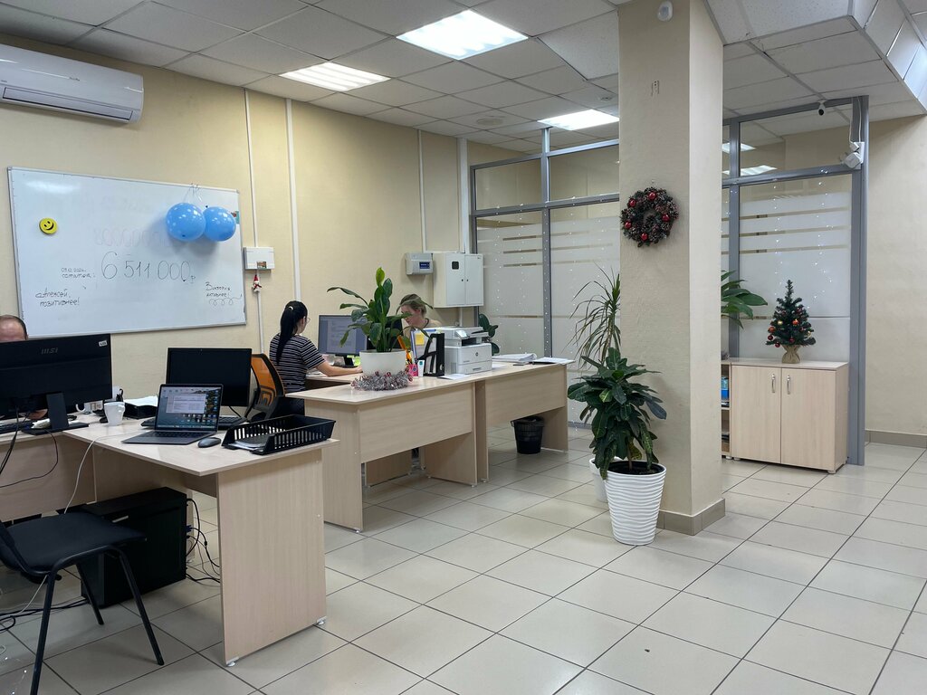 Ürün ve hizmet belgelendirme firmaları Avers groupp, Novosibirsk, foto