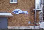 Optika Mup (Molodyozhny bulvar No:6), optik  Pechora'dan