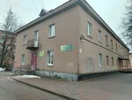 Парикмахерская (ulitsa Lenina No:13), kuaförler  Slantsy'den