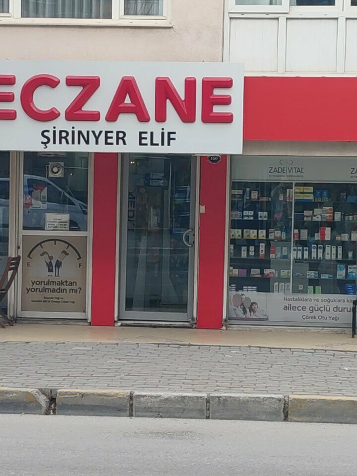 Eczaneler Şirinyer Elif Eczanesi, İzmir, foto