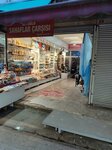 Axa Sigorta (Hüseyinağa Mah., Sahne Sok., Beyoğlu, İstanbul), sigorta acentaları  İstanbul'dan
