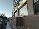Kidchen (Frunze Street No:80), yemek şirketleri  Omsk'tan