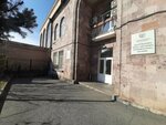 Научно-практический центр судебной медицины (Heratsi Street No:5), adli tıp  Erivan'dan
