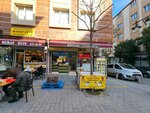 Köyüm Yumurta (500 Evler Cad., 34-36A, Gaziosmanpaşa, İstanbul), kanatlı hayvan ürünleri ve yumurta  İstanbul'dan