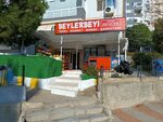 Beylerbeyi Market (İzmir, Çiğli, Ahmet Taner Kışlalı Mah., 6762. Sok., 9A), market  İzmir'den