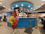 Кофейня (Vorovskogo Street No:135), kahve dükkanları  Kirov'dan