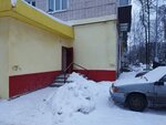 КриЛиНа (Stolichnaya ulitsa No:16), kuaförler  Zelenodolsk'tan (Yeşel Üzen'den)