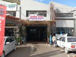 Sevgi Oto (İzmir, Narlıdere, 2 İnönü Mah., Altınvadi Cad., 68/46), otomobil servisi  İzmir'den
