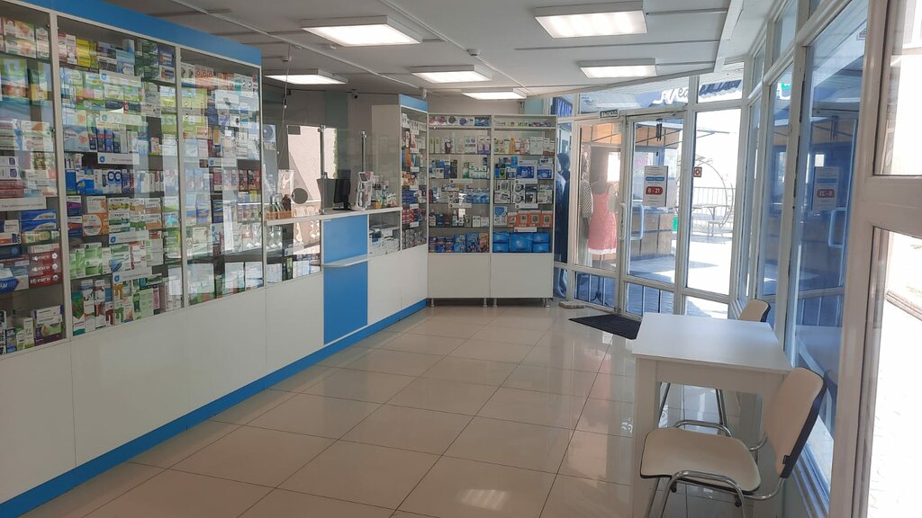 Eczaneler Farma, Essentuky, foto