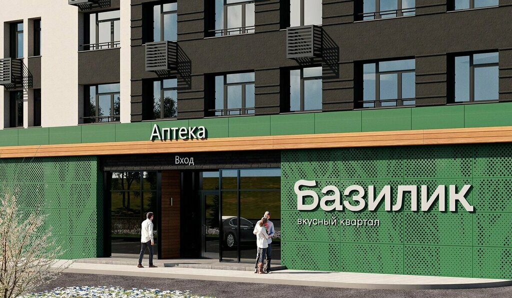 Konut blokları Базилик, Novosibirskaya oblastı, foto