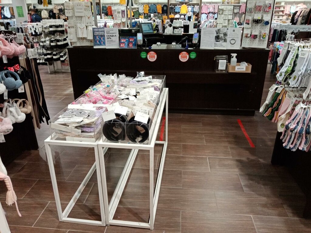 Giyim mağazası Gloria Jeans, Kurgan, foto