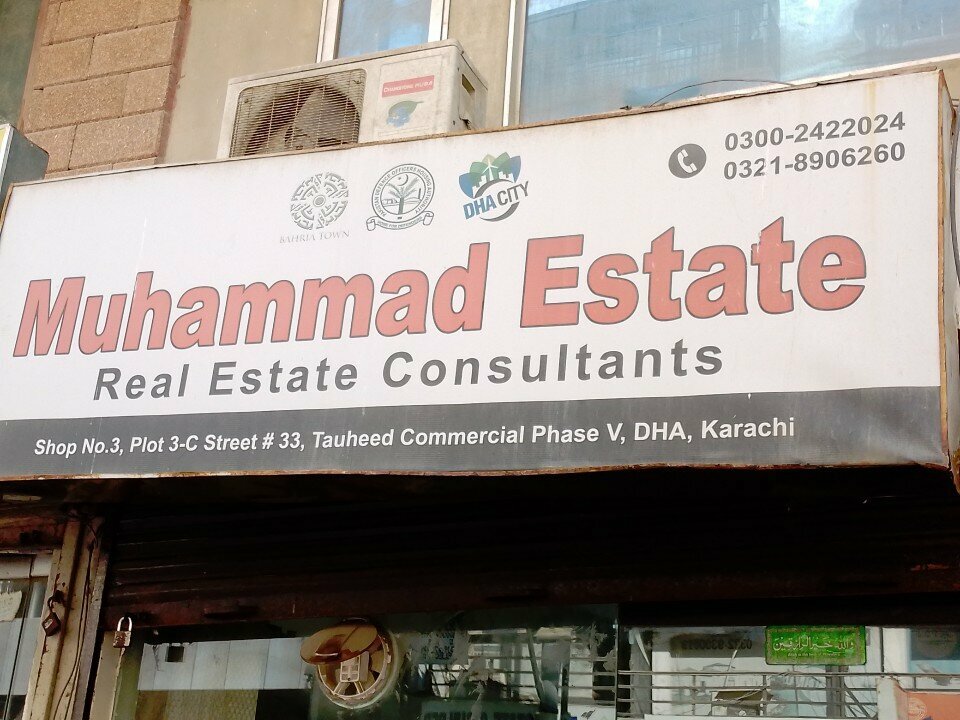 Emlak ofisi Muhammad estate, Karaçi, foto