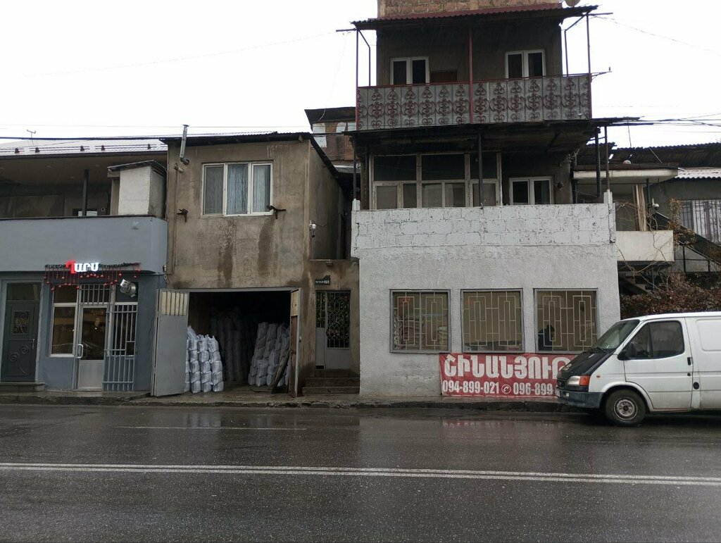 Yapı mağazası Շինանյութ, Erivan, foto