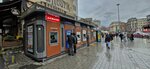 Qnb Finansbank (İstanbul, Beyoğlu, Arap Cami Mah., Tersane Cad., 16), atm'ler  İstanbul'dan