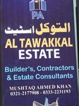 Al tawakal estate (Bukhari Road No:B2/32), emlak ofisi  Karaçi'den