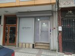 Klova (Güneşli Mah., 1240. Sok., No:4A, Bağcılar, İstanbul), medikal ürün mağazası  İstanbul'dan