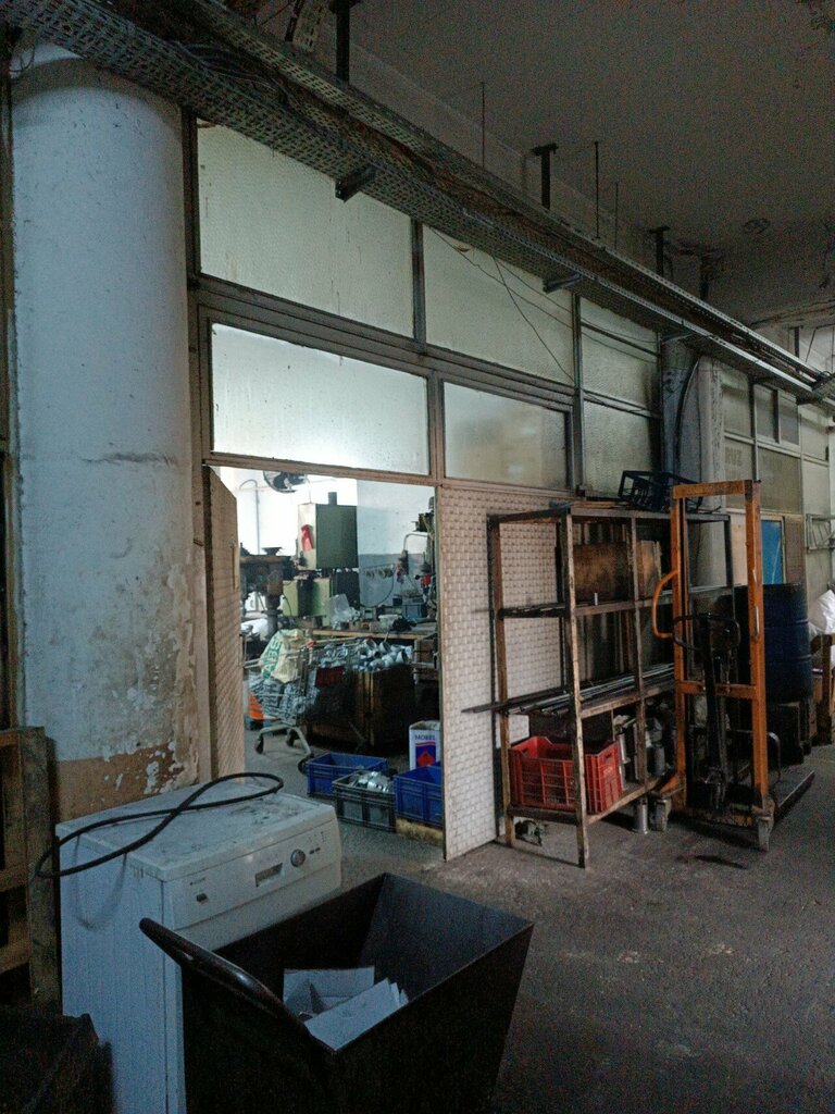 Metal ürün firmaları Furkan Cnc Torna, İstanbul, foto