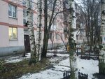 Отделочка (Blagodatnaya Street No:1), boya ve cila malzemeleri üretim ve satış yerleri  Saint‑Petersburg'dan
